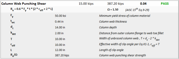 Column Connection Checks