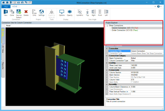 Application Interface