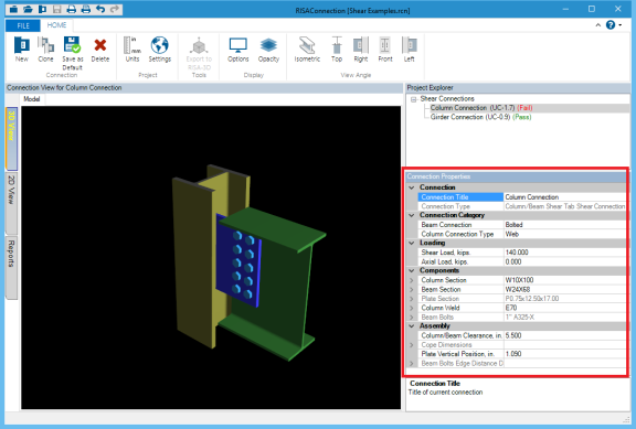 Application Interface